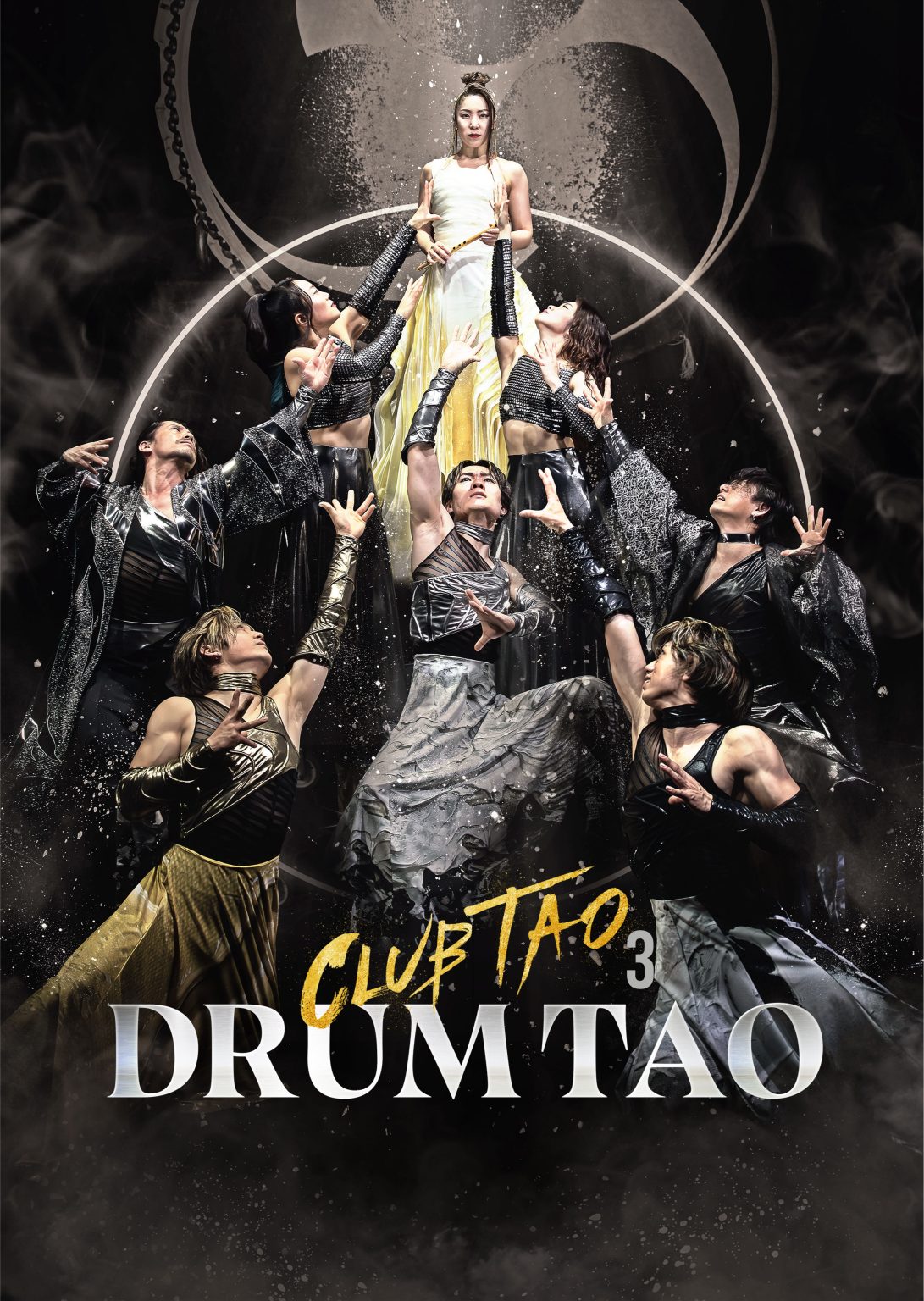 スケジュール | DRUM TAO